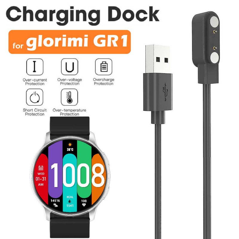 glorimi GR1 USB charger dock - کابل شارژ ساعت گلوریمی glorimi GR1